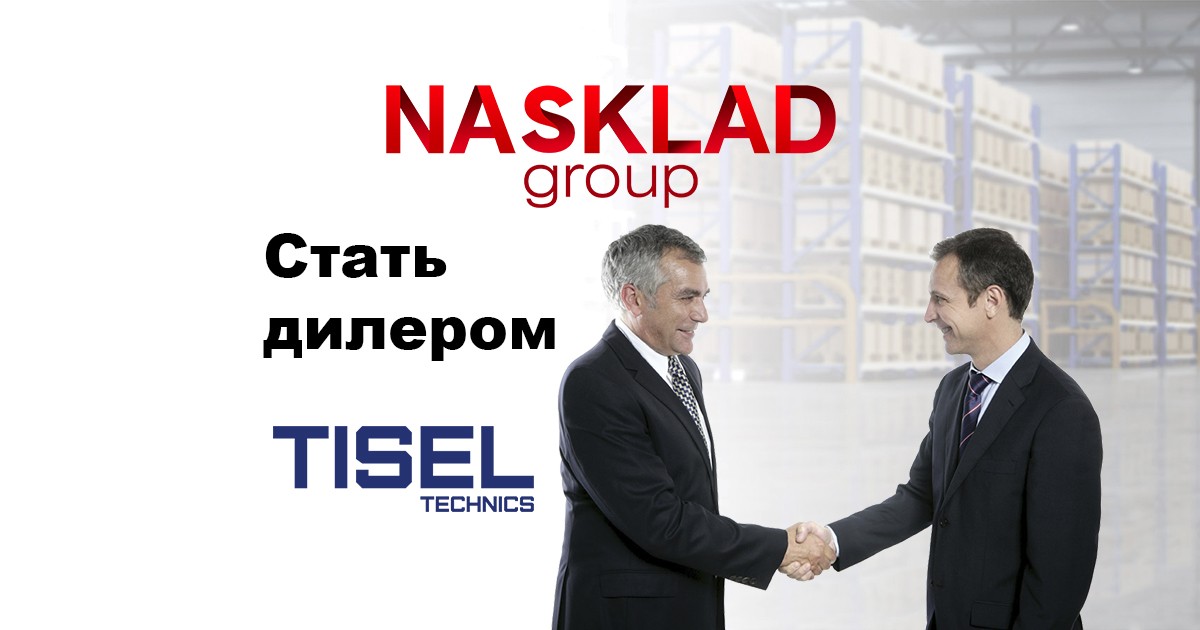Станьте ключевым дилером в своем регионе | Nasklad group